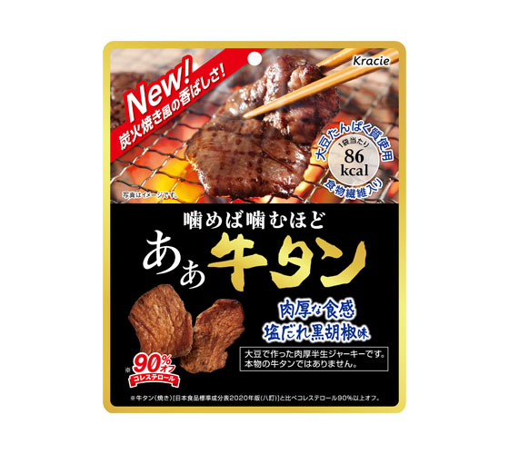 Thick, Semi-dried Soy Meat Jerky - Products Information - Kracie