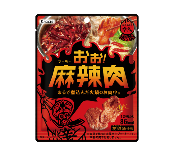 Thick, Semi-dried Soy Meat Jerky - Products Information - Kracie