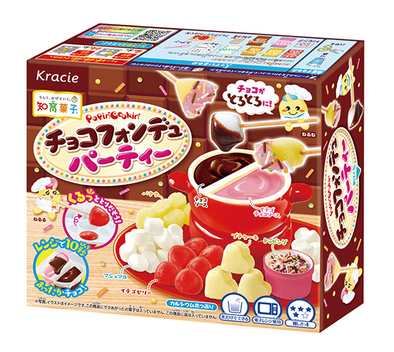 Popin' Cookin' Chocolate Fondue Party - DIY Candy For Kids - Products Information - Kracie