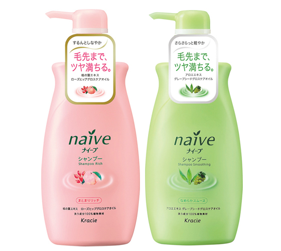 Toiletries & Cosmetics Business | About the Kracie Group | Kracie