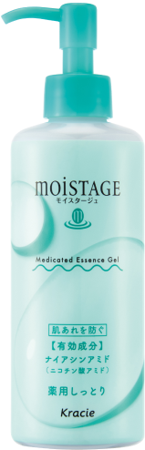 MOISTAGE（モイスタージュ）｜薬用しっとりライン｜クラシエ