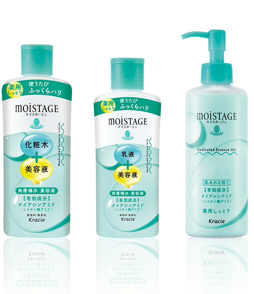 MOISTAGE（モイスタージュ）｜薬用しっとりライン｜クラシエ