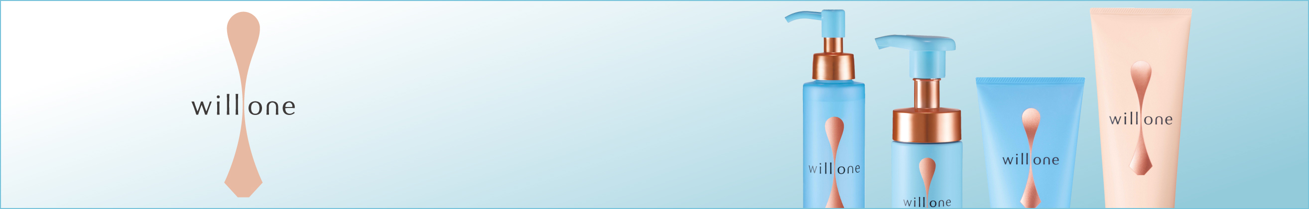 willone - 商品紹介｜クラシエ