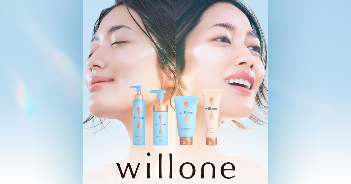 willone（ウィルワン）｜クラシエ