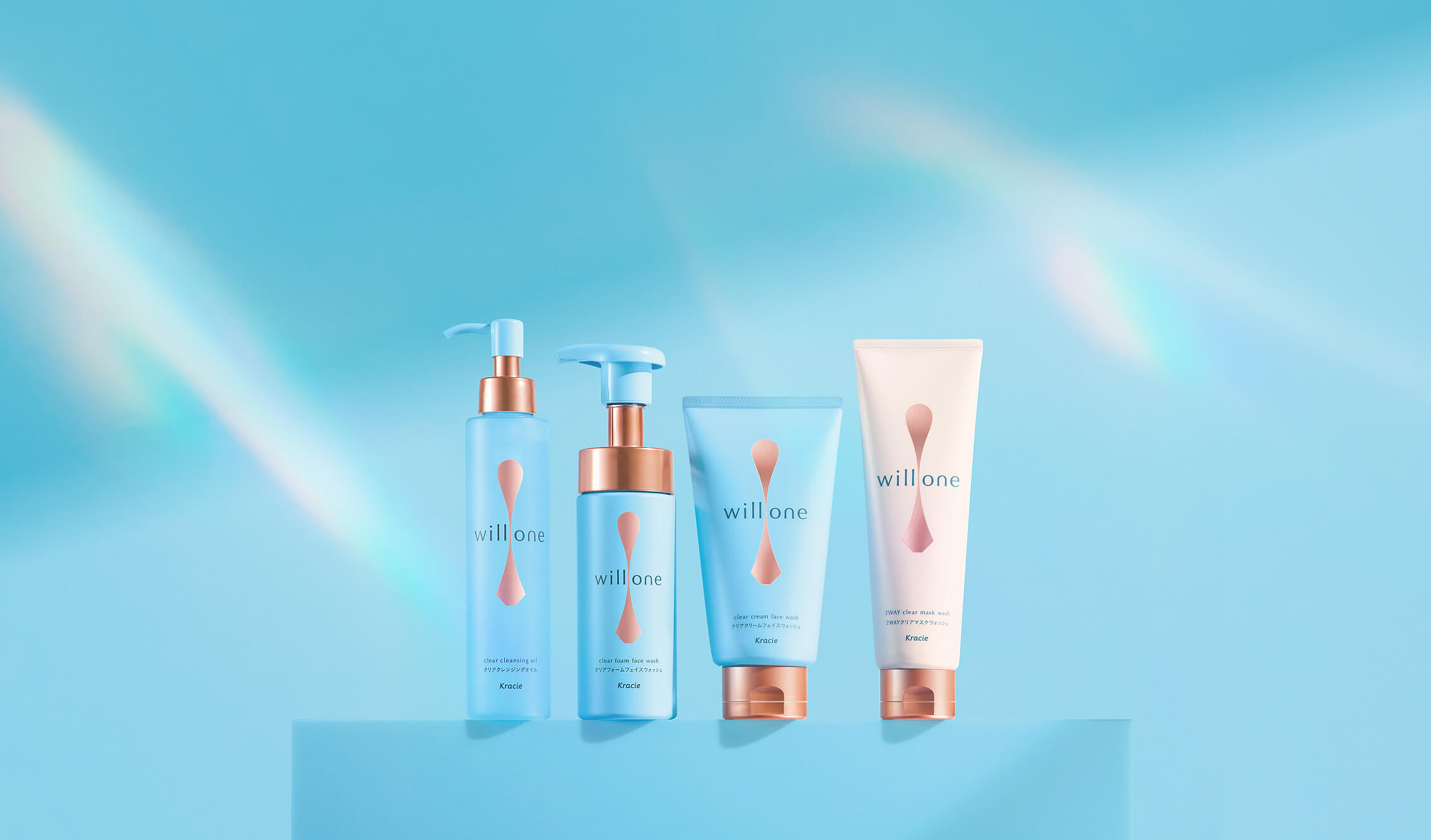 willone（ウィルワン）｜クラシエ