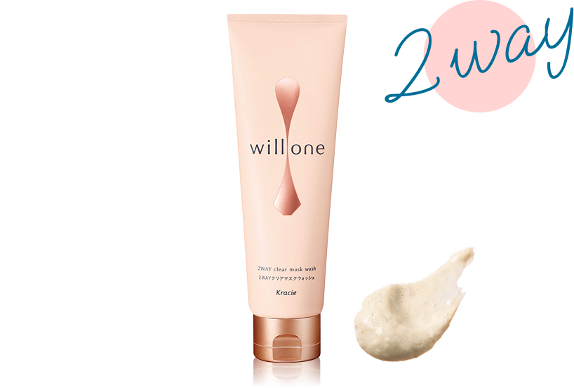 willone（ウィルワン）｜クラシエ