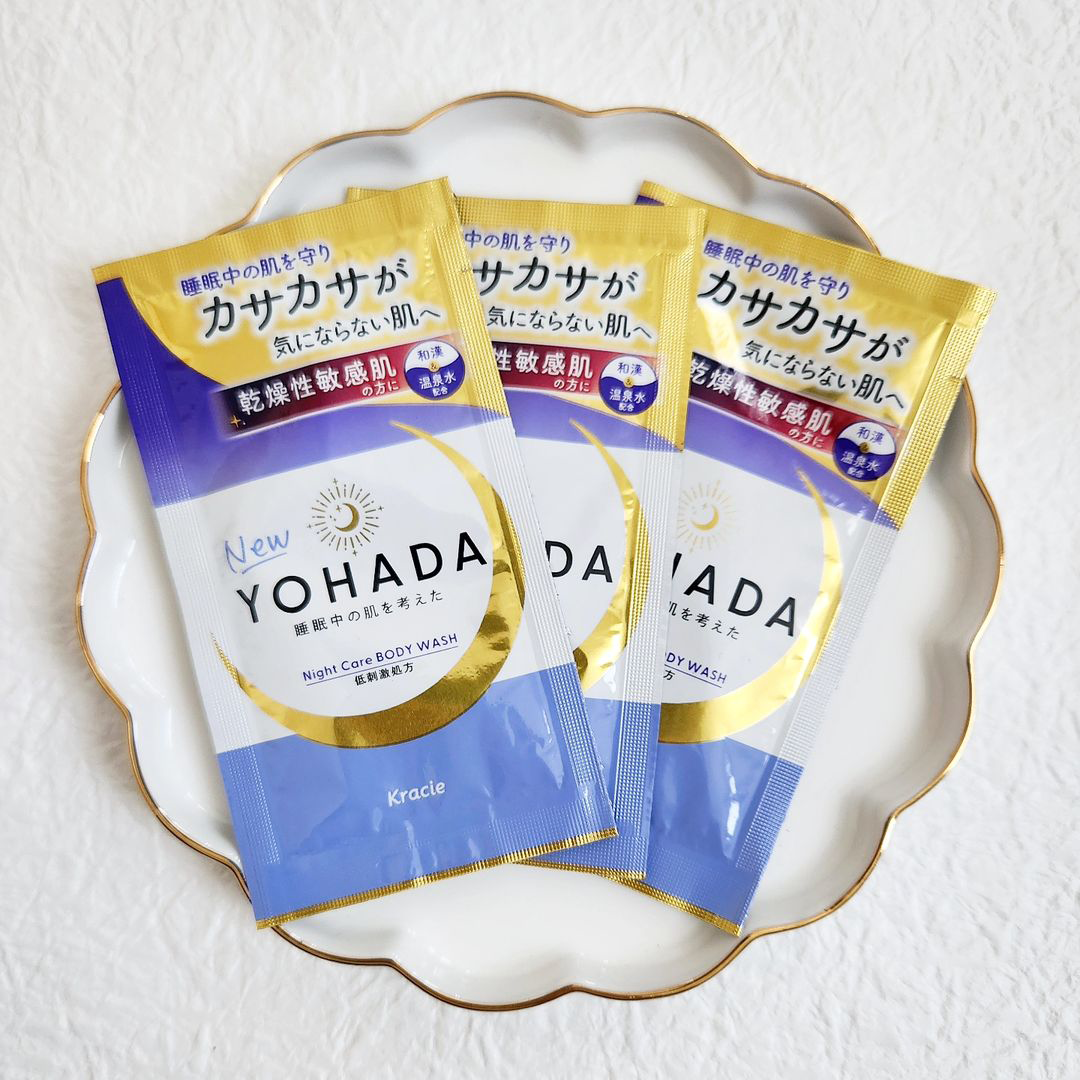 YOHADA（ヨハダ）｜クラシエ